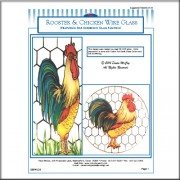 Rooster Block Panel & Round